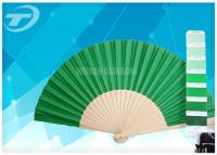 China 23cm Custom Printed Wooden Hand Held Folding Fan with Fabric for Promotion Decoration for sale
