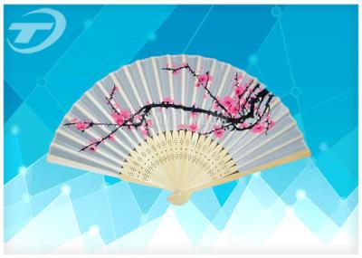 China 21cm Promotional Bamboo Folding Fan with Silk Paper Hand Held Fan for sale
