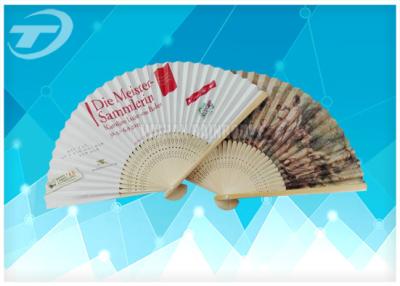 China Both Sides Printed Paper Custom Folding Hand Fans / Personalized Paper Fans for sale