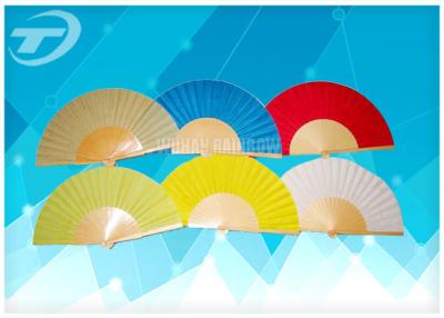 China Custom Wooden Hand Held Fan 23cm Folded 42cm Opened Printed Fabric Paper Promotional Gift for sale