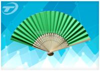 China Promotion Paper Folding Fan with Natural Bamboo Frame 23cm 25cm Custom Printing for sale