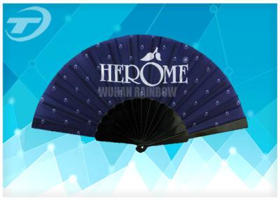 China Plastic + Polyester Fabric 23cm Personalized Hand Fans Business Gifts for sale
