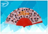 China Custom 23cm Folding Hand Fan Plastic Ribs Full Color Printed Fabric Promotional Gift for sale