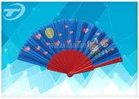 China Customized Plastic Folding Fan With Fabric ,  Size 23cm Hand Held Folding Fans for sale