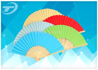 China Plain Color Folding Hand Fan 21cm Natural Bamboo Ribs Wedding Favor Paper Fan for sale