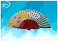 China 23cm Painted Wooden Hand Fan with Varnished Wooden Ribs and Fabric for Promotional Gifts for sale