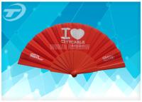 China Plastic + Polyester Fabric 23cm Personalized Hand Fans Business Gifts for sale