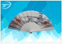 China Customized Plastic Folding Fan With Fabric ,  Size 23cm Hand Held Folding Fans for sale