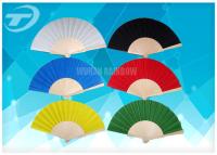 China Plain Color Promotional Folding Hand Fans 42cm with Plastic Wooden or Bamboo Frame for sale