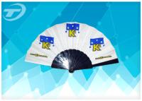 China 23cm Folding Plastic Hand Held Fans with Printed Fabric for Wedding Party Favors for sale
