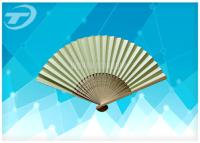 China Plain Paper Folding Hand Fans 21cm 23cm Natural Bamboo Ribs Home Decoration for sale
