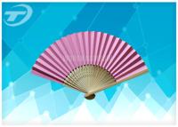 China Plain Color Folding Hand Fan 21cm Natural Bamboo Ribs Wedding Favor Paper Fan for sale