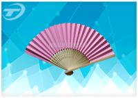 China Plain Paper Folding Hand Fans 21cm 23cm Natural Bamboo Ribs Home Decoration for sale