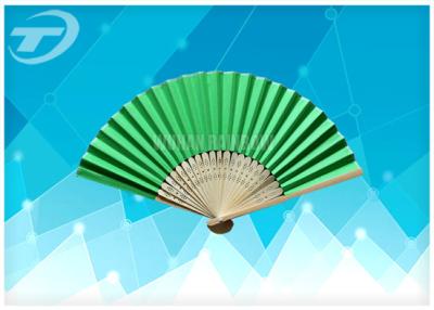 China Plain Paper Folding Hand Fans 21cm 23cm Natural Bamboo Ribs Home Decoration for sale