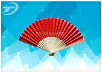 China Plain Color Folding Hand Fan 21cm Natural Bamboo Ribs Wedding Favor Paper Fan for sale