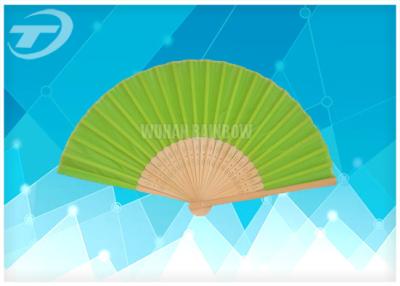 China Natural Bamboo Ribs Folding Hand Fans 21cm 23cm Paper Silk Wedding Favor Custom Logo for sale