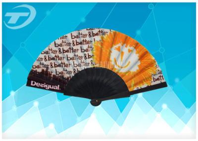 China 23cm Painted Wooden Hand Fan with Varnished Wooden Ribs and Fabric for Promotional Gifts for sale