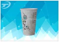 China Single Wall Disposable Paper Cups Of Single Side PE Coated Paperboard for sale
