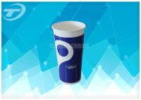 China Customized Food Grade Single Wall Paper Cups With Double Side PE Coated for sale
