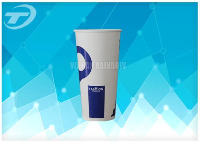 China Customized Food Grade Single Wall Paper Cups With Double Side PE Coated for sale