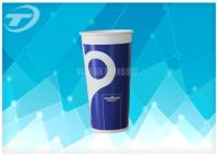 China Takeaway Disposable Paper Cups Single Wall With PE Coated , 22 Oz Paper Cups for sale
