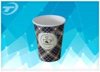 China Food Grade Single Side PE Coated Disposable Paper Cups 16oz 20oz 22oz for sale