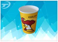 China Takeaway Disposable Paper Cups Single Wall With PE Coated , 22 Oz Paper Cups for sale
