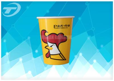 China Single Wall Disposable Paper Cups Of Single Side PE Coated Paperboard for sale
