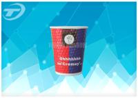 China Disposable Food Grade Double Wall Paper Cups 8 oz 10 oz 12 oz Hot Drink for sale