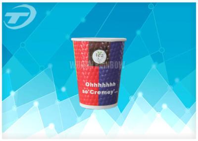 China Disposable Food Grade Double Wall Paper Cups 8 oz 10 oz 12 oz Hot Drink for sale