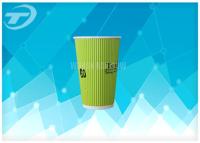 China Double Wall 8oz -16oz Disposable Paper Tea Cup With Custom Printing for sale