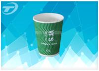 China Double Wall 8oz -16oz Disposable Paper Tea Cup With Custom Printing for sale