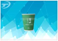 China Anti-Slip Double Wall Disposable Paper Cups 8-16 oz Corrugated Outside for sale