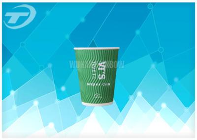 China Anti-Slip Double Wall Disposable Paper Cups 8-16 oz Corrugated Outside for sale