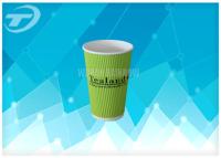 China Anti-Slip Double Wall Disposable Paper Cups 8-16 oz Corrugated Outside for sale