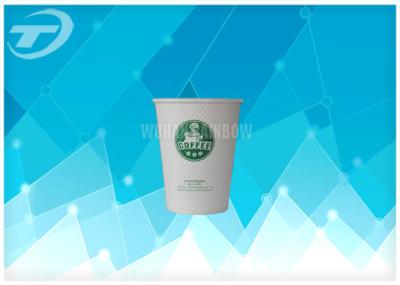China Anti-Slip Double Wall Disposable Paper Cups 8-16 oz Corrugated Outside for sale