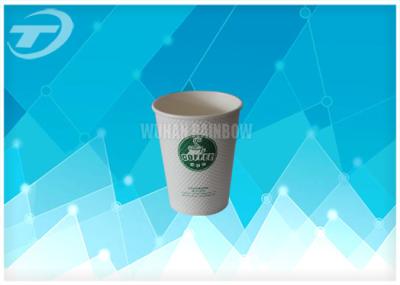 China Disposable Double Wall Paper Cups 8oz 10oz 12oz for Hot Drinks Custom Printing for sale