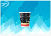 China Diamond Disposable Double Wall Paper Cups 8oz 12oz 16oz with Anti Slip Design and Lids for Hot Drinks for sale