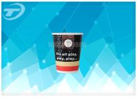 China Disposable Double Wall Paper Cups 8oz 10oz 12oz for Hot Drinks Custom Printing for sale