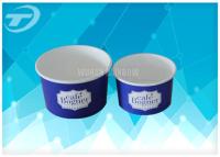 China Single Wall Disposable Paper Cups Of Single Side PE Coated Paperboard for sale