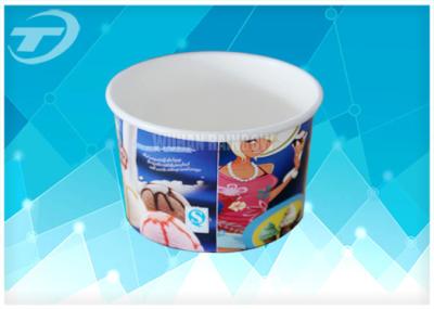 China Offset Printing Paper Ice Cream Cups 100ml  , 170ml  , 200ml Takeaway Coffeae Cups for sale