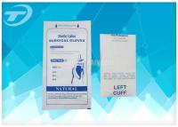China Latex Surgical Gloves Powder Free Gamma Sterilized CE ISO 6.5-9 Size for sale
