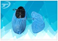China Blue Anti-Skid PP Non Woven Disposable Shoe Covers 40x15cm Sterile Comfortable for sale