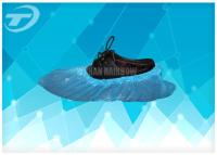 China Disposable Nonwoven Shoe Covers 40x17cm Waterproof PP Medical Surgical Protective for sale