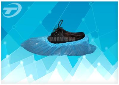 China Disposable Nonwoven Shoe Covers 40x17cm Waterproof PP Medical Surgical Protective for sale
