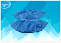 China Medical Non Slip Disposable Shoe Covers 35-40g Polypropylene Breathable Foot Covers for sale