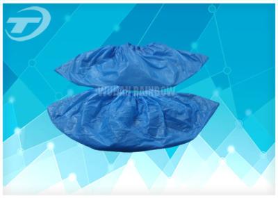 China Medical Non Slip Disposable Shoe Covers 35-40g Polypropylene Breathable Foot Covers for sale