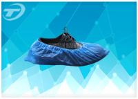 China Anti Skid Disposable Shoe Covers Prevent Dust And Static 15x39cm for sale