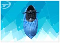 China Machine Made Disposable Boot Covers Plus Size Medical Shoe Covers 15x41cm for sale