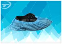 China Disposable Non Woven Shoe Cover 40x17cm 40gsm Surgical Shoe Covers for sale